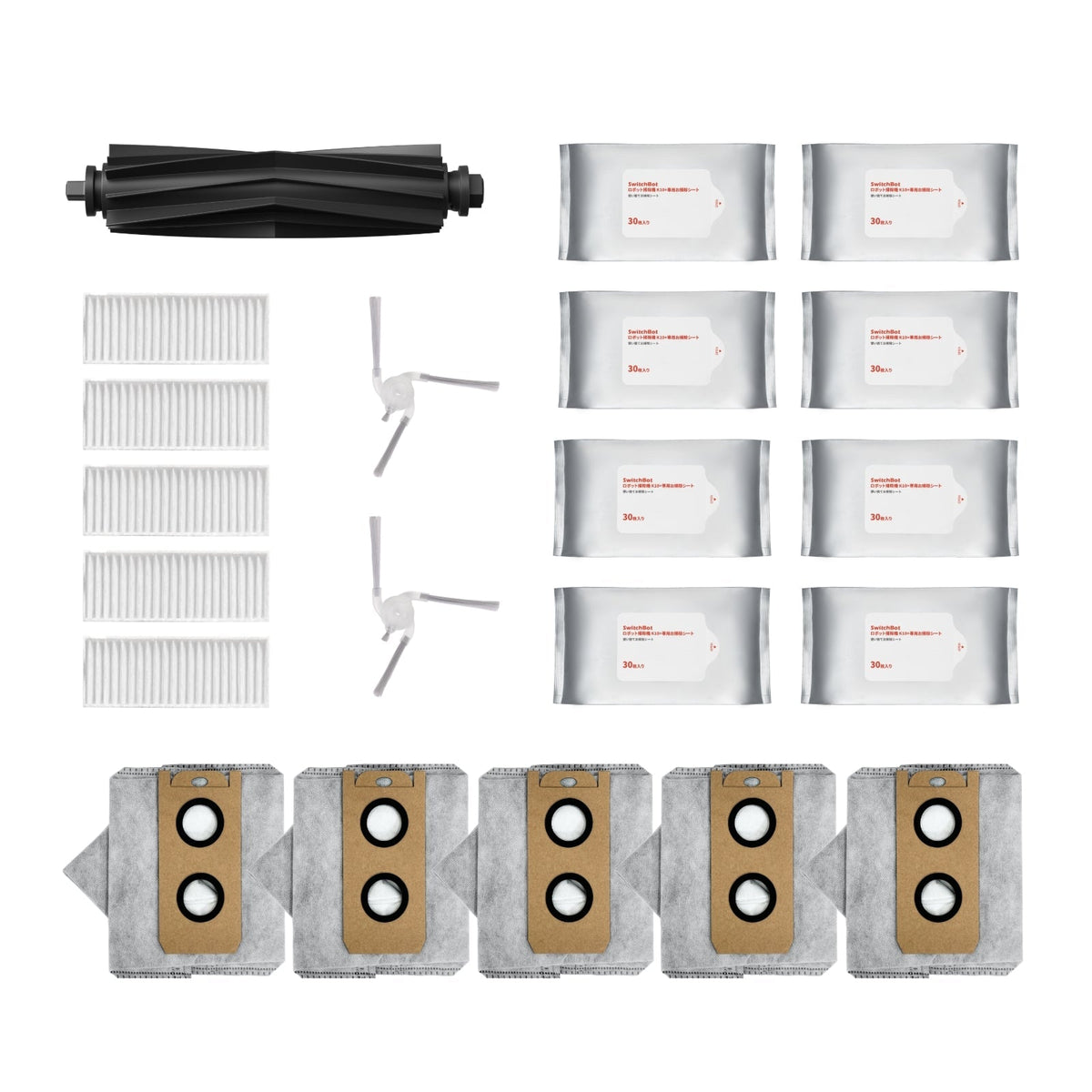 SwitchBot K Series Replacement Kit for 1 year use | SwitchBot EU